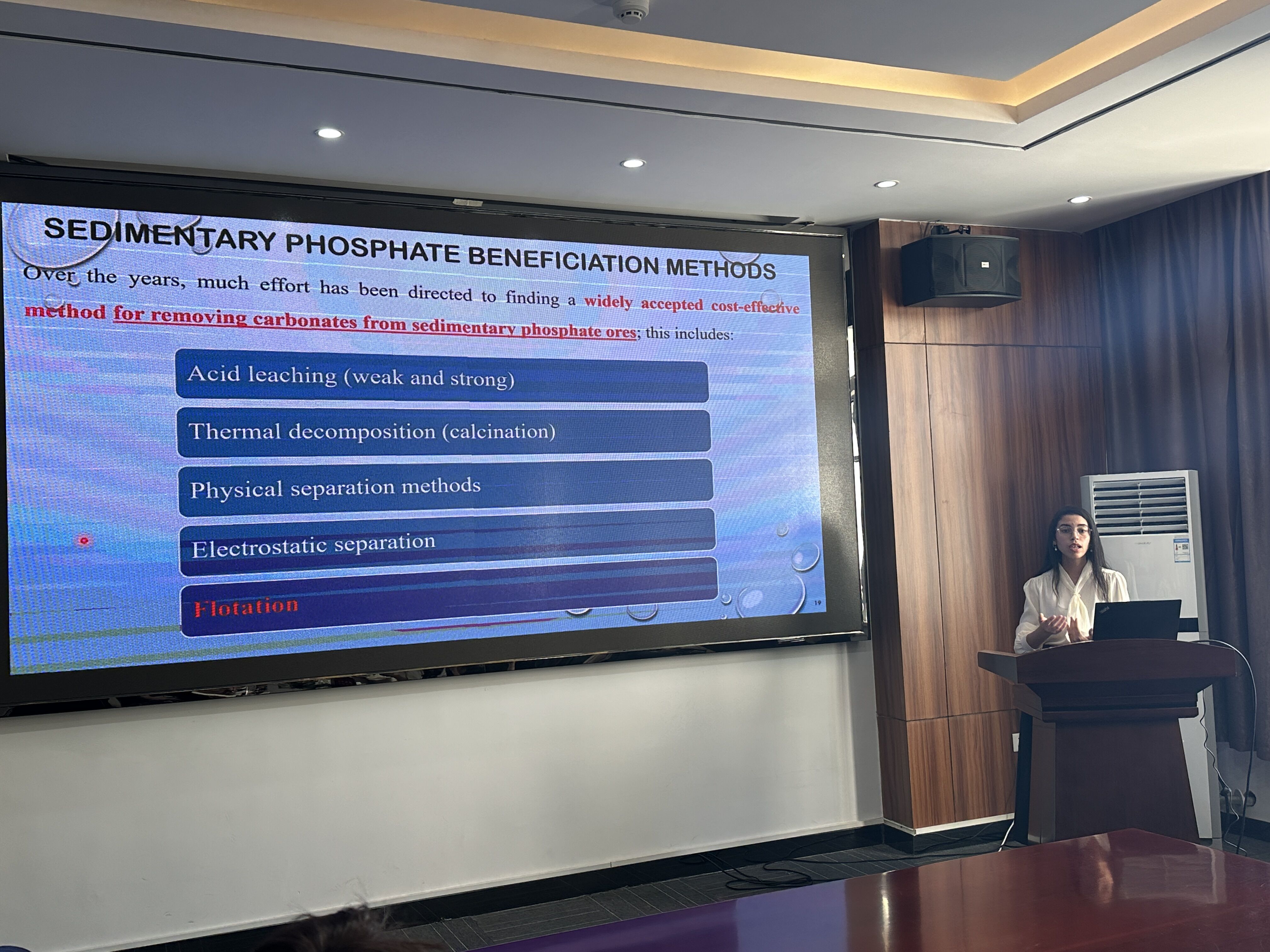 摩洛哥国立拉巴特大学Aarab Imane教授来校讲学交流-武汉工程大学新闻中心